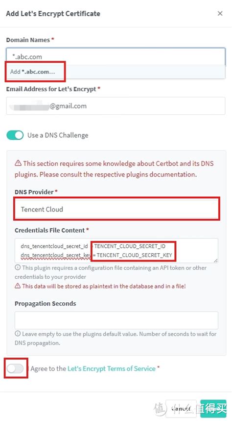 如何通过反向代理加密访问群晖应用及docker各项服务and申请免费证书及自动续期 什么值得买