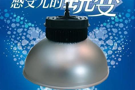 LED工矿灯是一款什么样的照明灯具