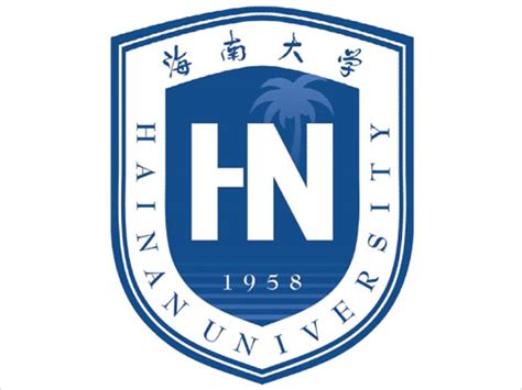 海水logo设计 海南大学品牌logo设计 诗宸标志设计