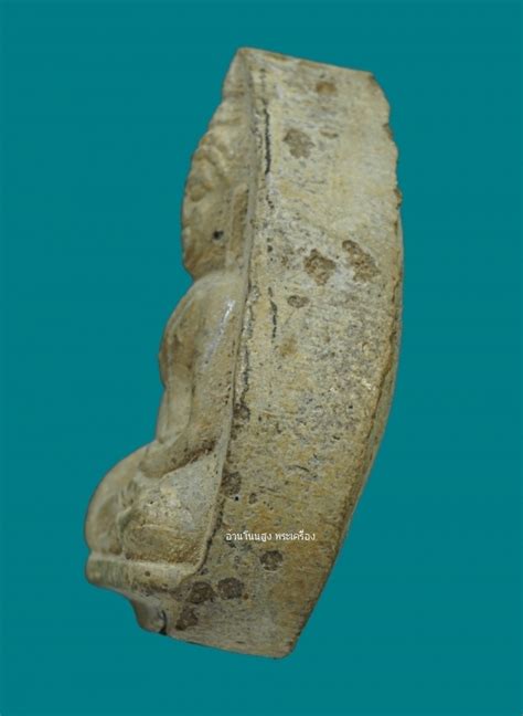 พระผงพิมพ์พระประธาน หลวงปู่โต๊ะ วัดประดู่ฉิมพลีปี21 อ้วนโนนสูง พระเครื่อง