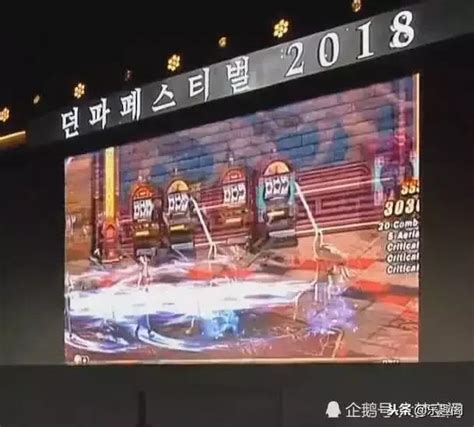 Dnf：鬼劍士第五職業 劍鬼發布，操作流暢，鬼泣和白手二合一 每日頭條