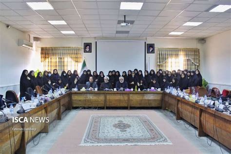 دومین نشست مسئولین امور زنان و خانواده استان‌های‌ دانشگاه آزاد اسلامی