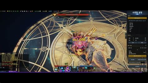 [로아]디트 10월 18일 벨패이후 퍼스 이터 속도 Youtube