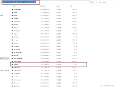 Windows下vscode单个文件和多个文件编译执行和调试vscode怎么调试多文件项目 Csdn博客