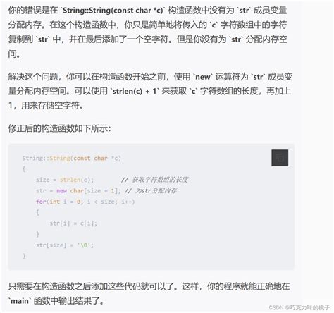 c 湖北工业大学期末试卷 武大前两年c 的卷子 csdn博客
