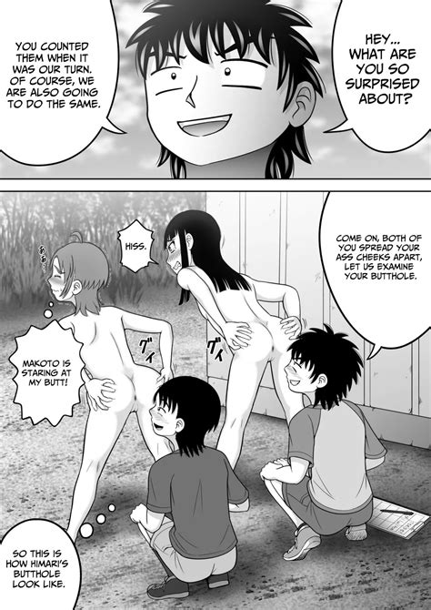 Suppadaka CMNF Hen NAKED Page Nhentai Hentai Doujinshi And Manga