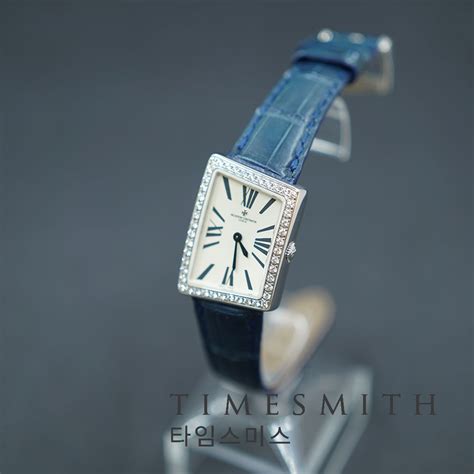 1972 어시메트릭 화이트골드 다이아