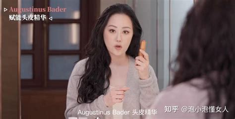 桃色女王章小蕙的20秒快速发型发量秘诀秃头女孩必备 知乎