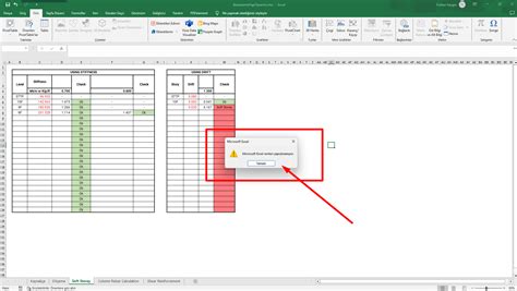 Insert Does Not Working Also Inserted Function And Pictures