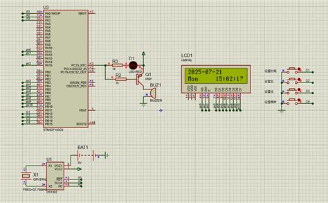 基于 Stm32 的数字闹钟系统 Proteus 仿真设计与实现 技术栈