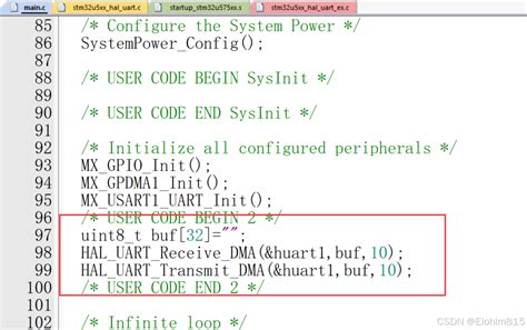 嵌入式adc和dmaadc Dma Csdn博客