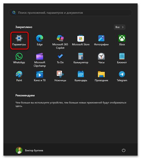 Ошибка Connection Refused No Further Information
