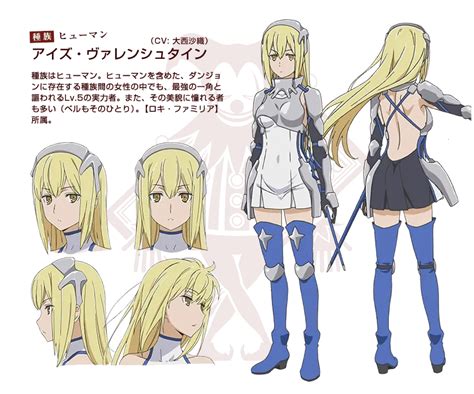 던만추 볼 때마다 느끼는데 던만추 스포 오덕양성소 에펨코리아