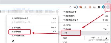 破解网站禁止打开控制台的方法 掘金