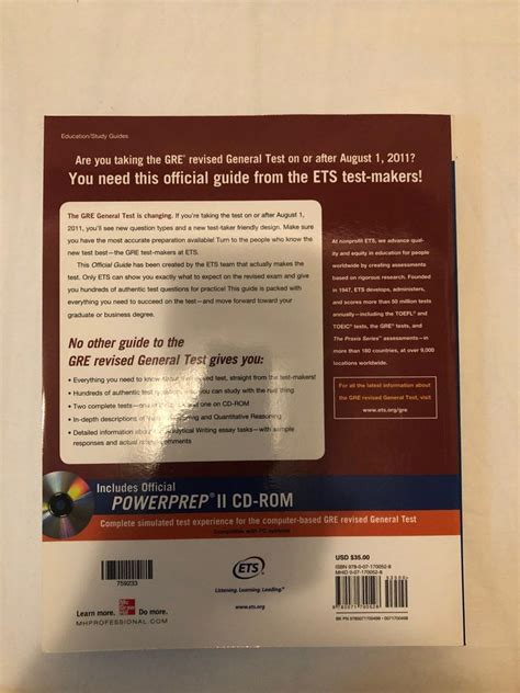 The Official Guide To The Gre Revised General Test 書籍、休閒與玩具 書本及雜誌 評量練習在旋轉拍賣