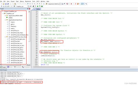 使用stm32cubemx freertos mdk开发平衡小车（第一篇） stm32cubemx智能小车开源 csdn博客
