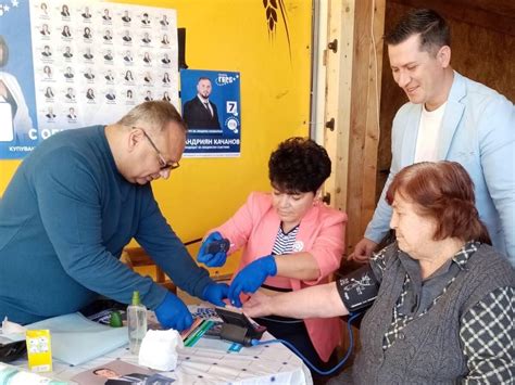 Казанлък инфо ГЕРБ Казанлък ЧЕСТИТ ПРАЗНИК на всички ЛЕКАРИ