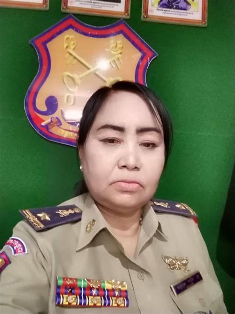 Msjtv News លោកស្រីអនុប្រធានពន្ធនាគារខេត្តបាត់ដំង ស៊ីដាច់លុយជិត១០ម៉ឺនដុល្លារ