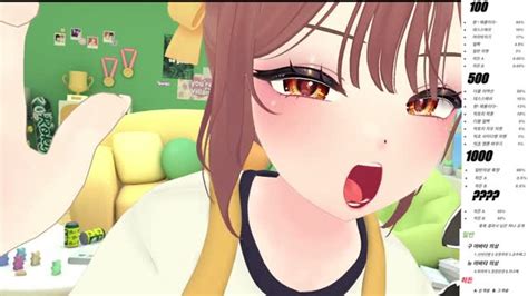 [캐치]빅토리 뽀삐뽀삐 뽀뽀삐뽀 Soop Vod