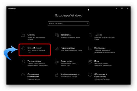 Как узнать пароль от Wi Fi 4 способа
