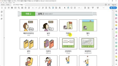 Eps Part 1 အခန္း 13 Youtube