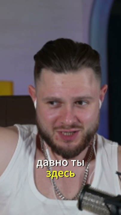 ФРОСТ ПРО РЕСТРИМИНГ НА ЮТУБ И АУДИТОРИЮ Frost нарезка Twitch Shorts фрост Youtube