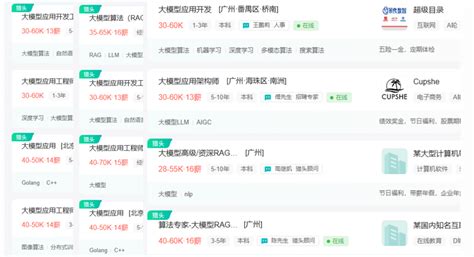 动态图清晰剖析传统rag架构和agentic Rag架构区别agent架构与rag架构区别 Csdn博客