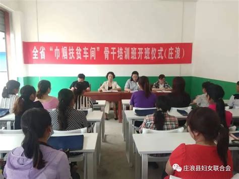 【破难进行时】县妇联积极推进妇联改革破难行动澎湃号·政务澎湃新闻 The Paper