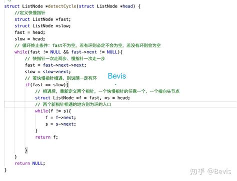 Day4 链表｜ Leetcode 24、19、142 知乎