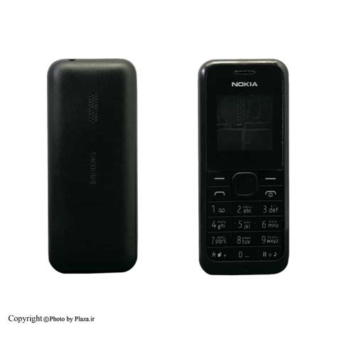 قاب اصلی نوکیا Nokia 105 |فروشگاه هفت تک |مرجع لوازم جانبی موبایل