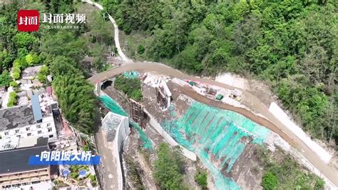 航拍视频直击一线 海螺沟景区道路灾后恢复重建忙 凤凰网视频 凤凰网