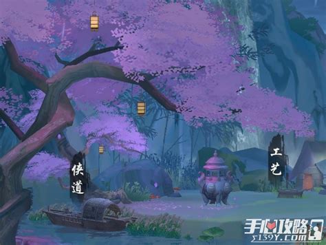 江湖悠悠武学升级进阶详解装备