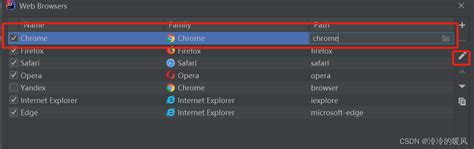 解决idea调试vue时遇到的chrome远程调试端口问题 Csdn博客