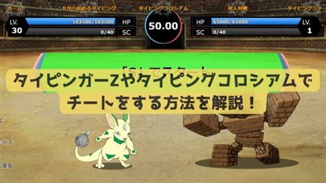 【超簡単】pythonで”keyerror 0”というエラーが出てきた時の対処法を解説‼ 知識の箱