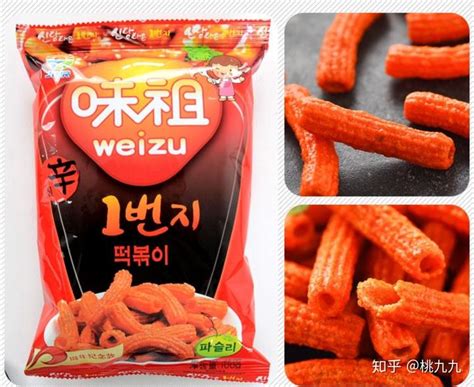 有哪些好吃不贵的小零食呢 知乎