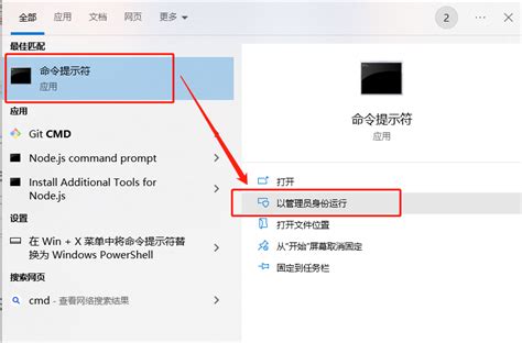 Mysql安装、配置和启动关闭安装mysql如何启动和关闭 Csdn博客