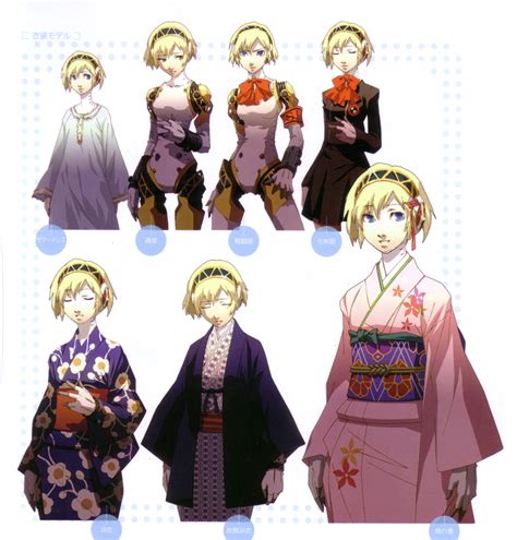 Filepersona3 Aegis Kimono Fembotwiki