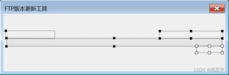 C 自动更新基于FTP CSDN博客