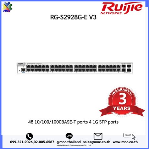 Rg S2952g E V3 Ruijie Switch 48 Port 10 100 1000base T And 4 Ge Sfp Ports Mnc Co Ltd
