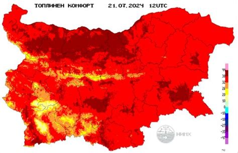 Национален институт по метеорология и хидрология On Linkedin Автоматизирана информационна