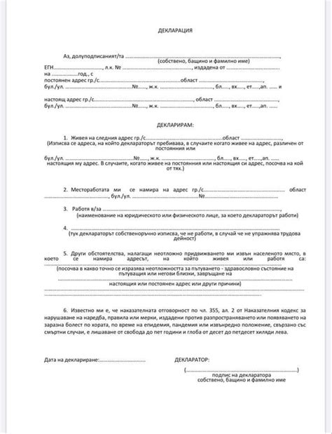 Община Кюстендил Home Facebook