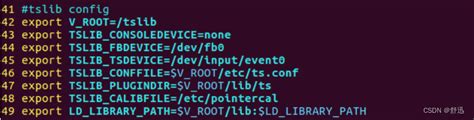 qt·移植qt到arm平台及搭建qt交叉编译环境 qt交叉编译arm csdn博客