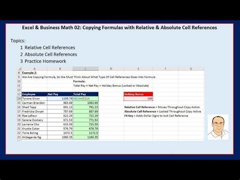 Master Excel Copying Formulas With Ease