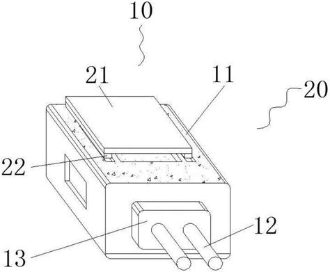 一种便于收纳的充电器的制作方法 2