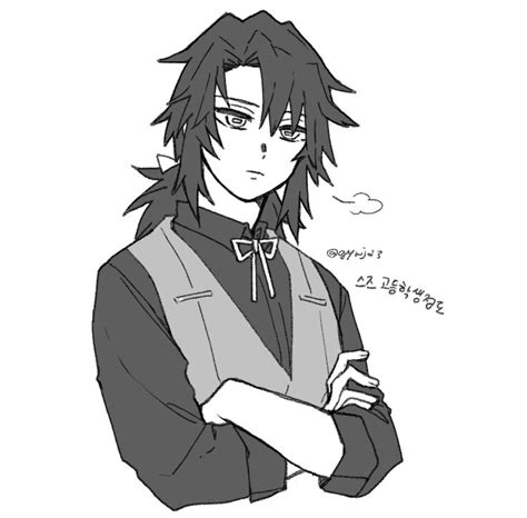 햄람쥐와 연어 On X 카와이 그림 2세 애니메이션