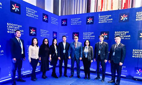 Тавантолгой төмөр зам