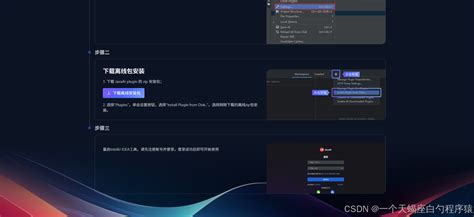 飞算javaai：从情绪价值到代码革命，智能合并项目与定制化开发新范式 calex javaai csdn博客
