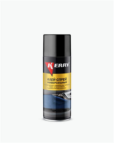 Spray adhesive - KERRY KR‑967