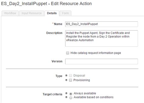 Vrealize Automation 7 Custom Actions The It Hollow