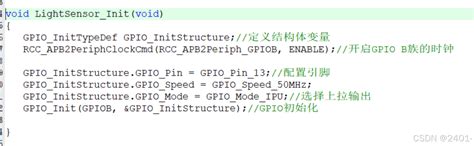 stm32 光敏电阻传感器与蜂鸣器配置 stm32单片机哪个引脚可以直接接光敏电阻 csdn博客